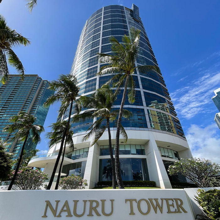 ナウルタワー | Nauru Tower | はつみキャンベルのハワイ不動産 Hatsumi Campbell